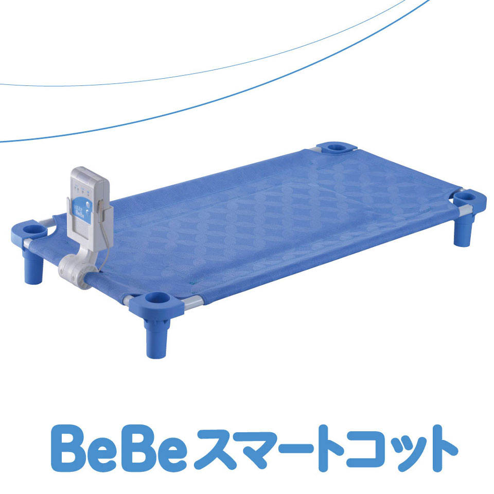 Business Aries | Medical Equipment | Global Electronics Corporation